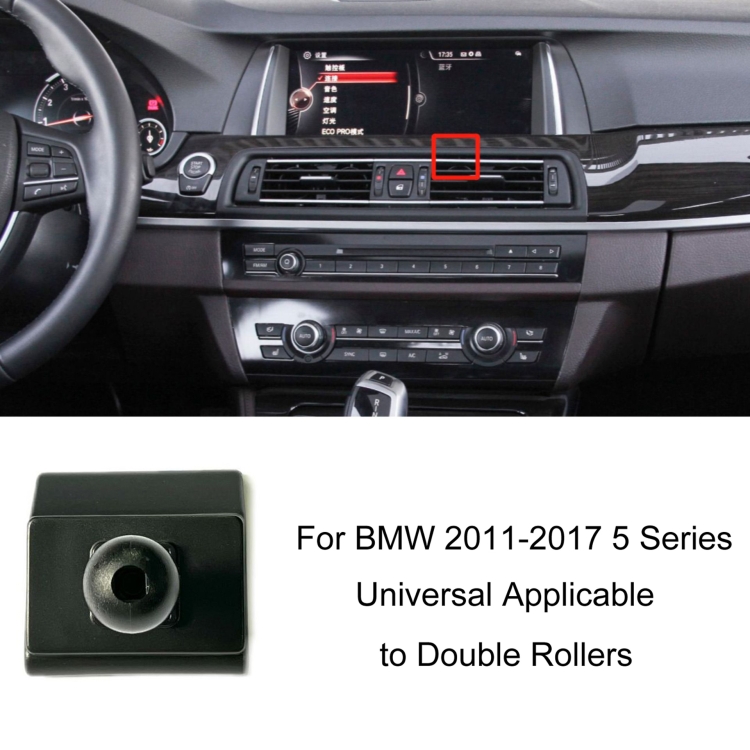 BMW Car Air Outlet Modified Mobile Phone Holder Base, Model: 11-17 5 ...
